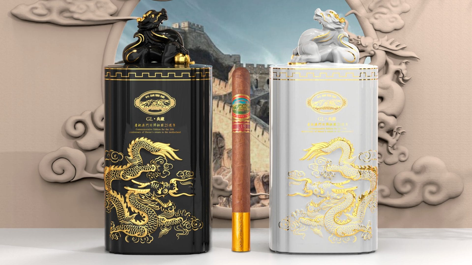 Great Wall Cigars Launches Four New Cigars in Hong Kong and Macau ...